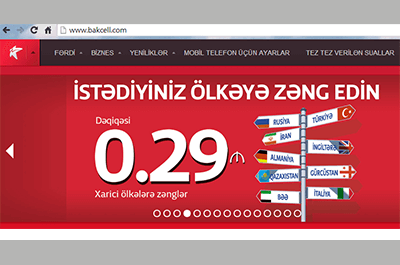 Huawei Wins CEM Contract in Azerbaijan - Converge Digest