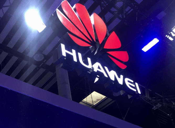 Huawei announces 50G PON prototype - Converge Digest
